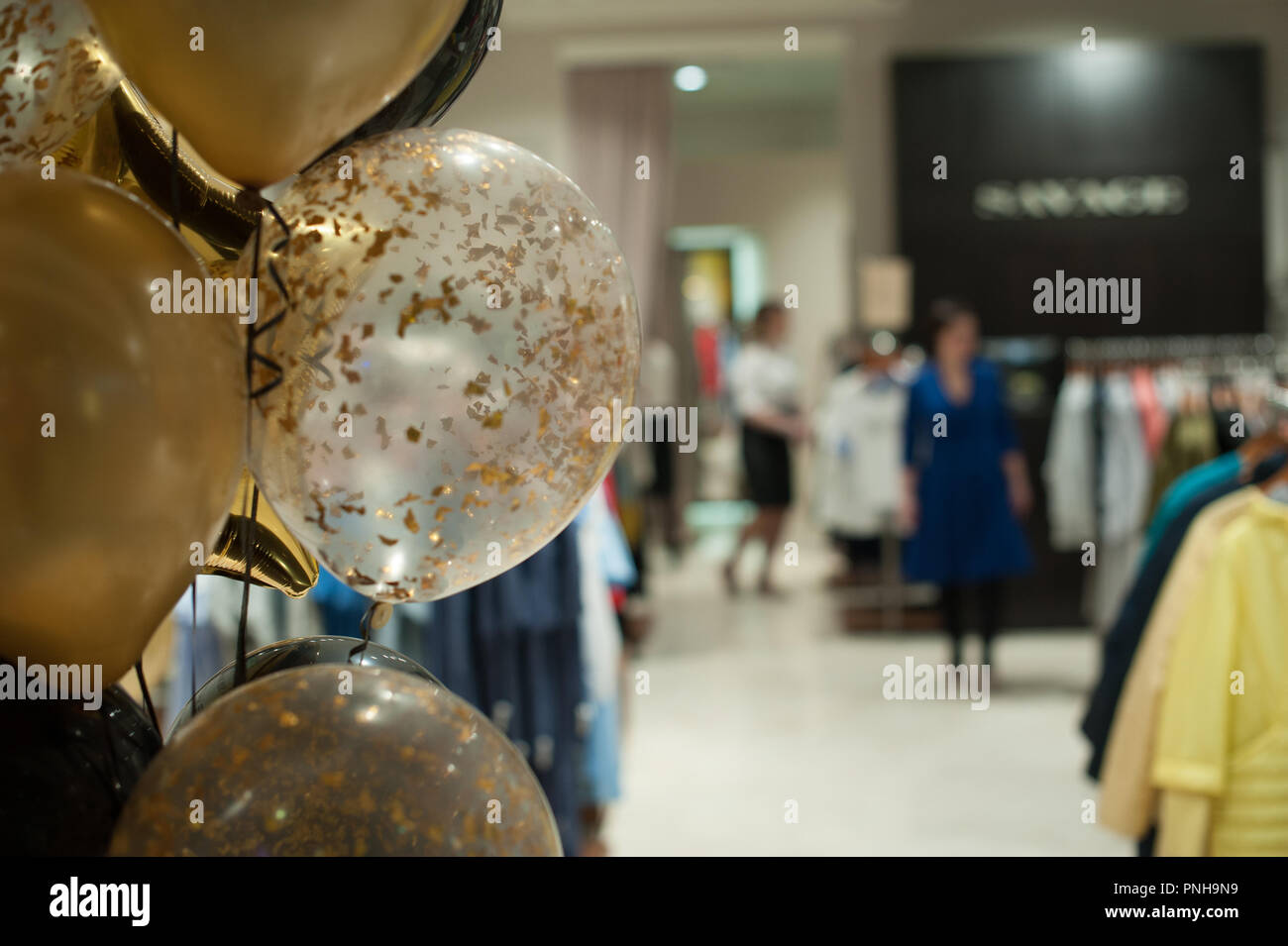 balloons in the shopping center Stock Photo - Alamy