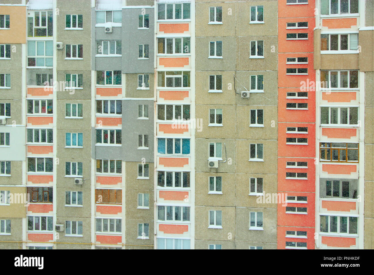 Modern multi-storey and apartment house. Modern building. Architecture ...