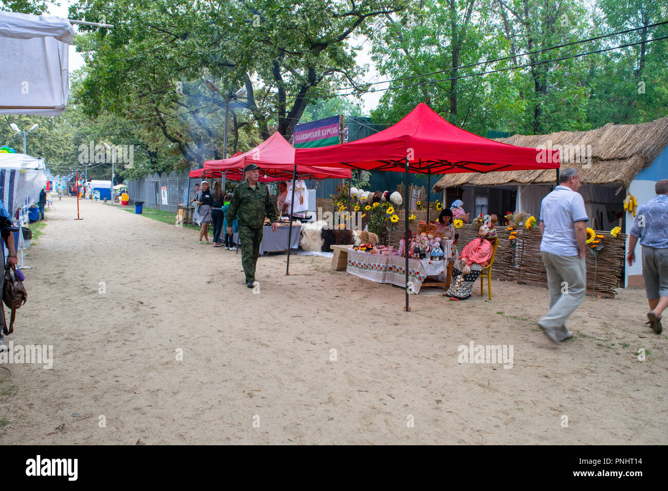 Day of the city of Slavyansk-on-Kuban, folk festivities in the city ...