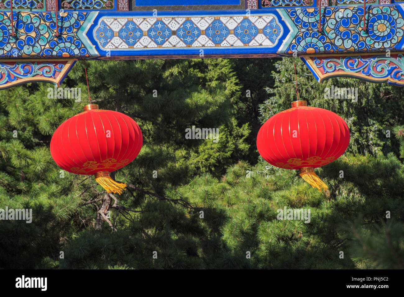 Big red lantern hanging hi-res stock photography and images - Alamy