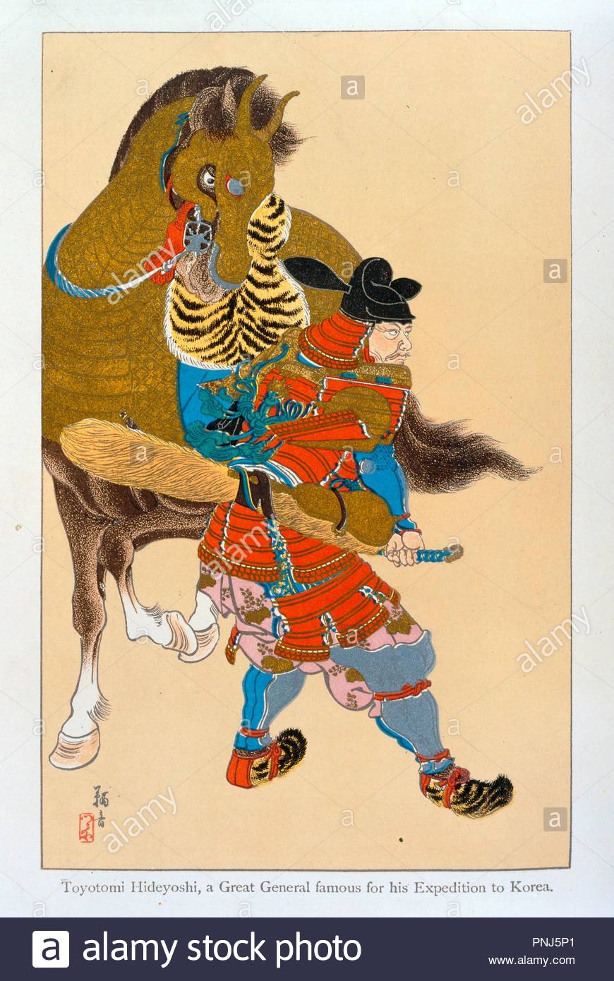 Hideyoshi Stock Photos & Hideyoshi Stock Images - Alamy