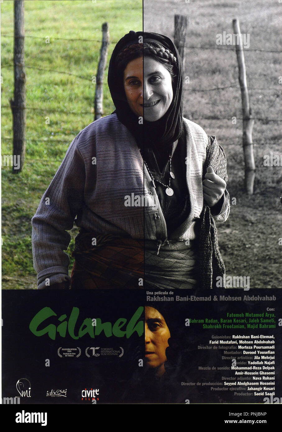 Original film title: GILANE. English title: GILANE. Year: 2005 ...