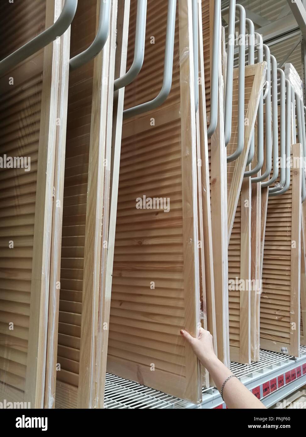 Wooden screens hi-res stock photography and images - Alamy