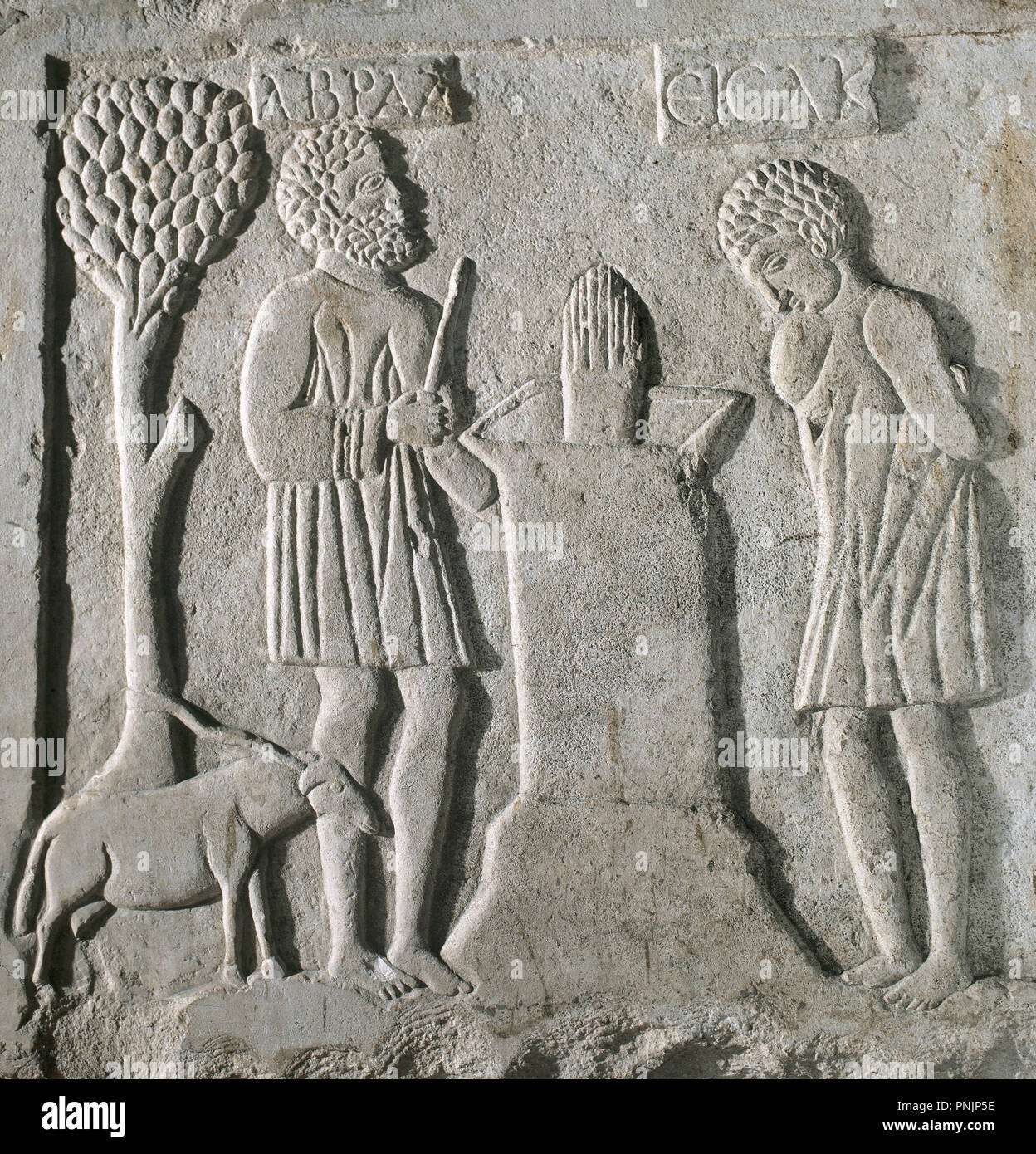 Early Christian Sculpture