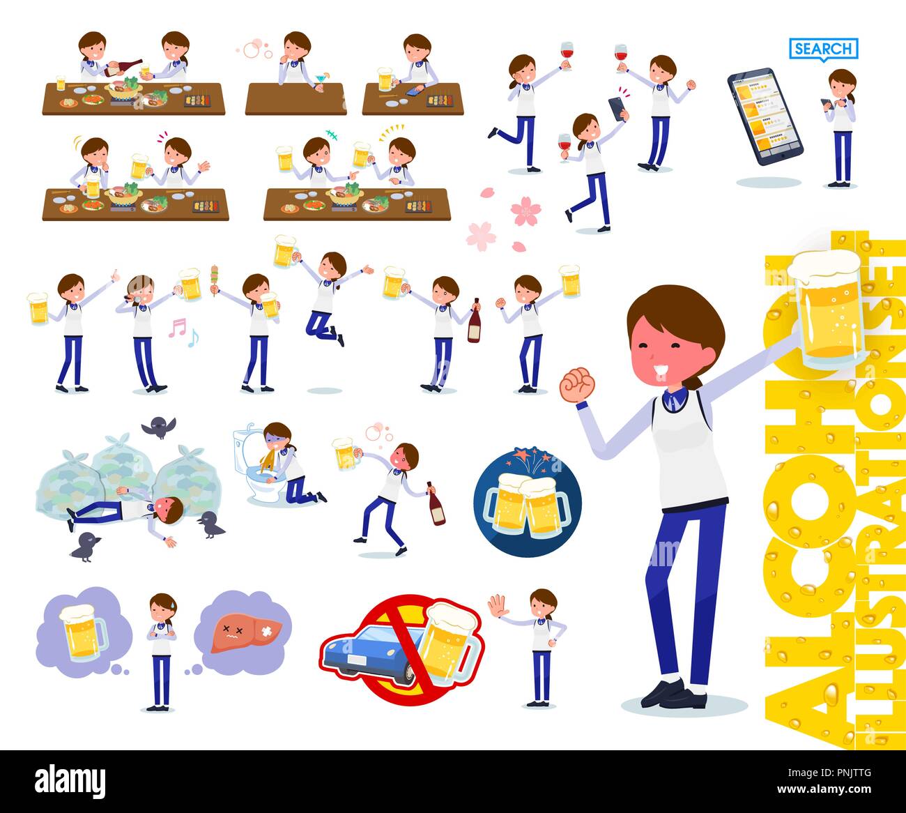 A set of women related to alcohol.There is a lively appearance and ...