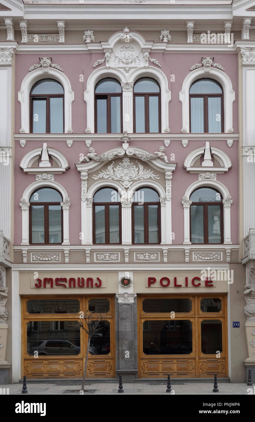 Police Station in Davit Aghmashenebeli or David the Builder Avenue in ...