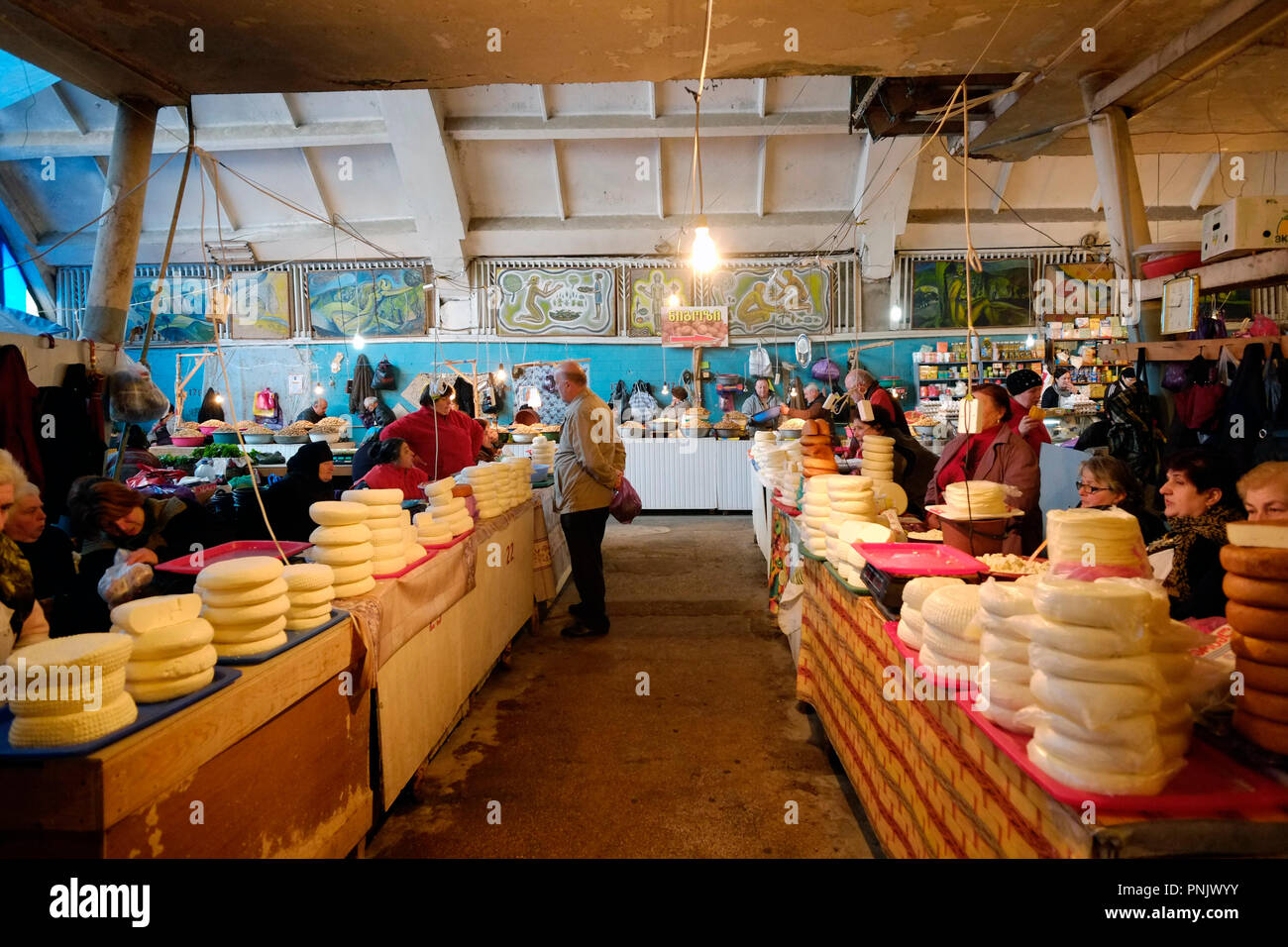 Sulguni cheeses hi-res stock photography and images - Alamy