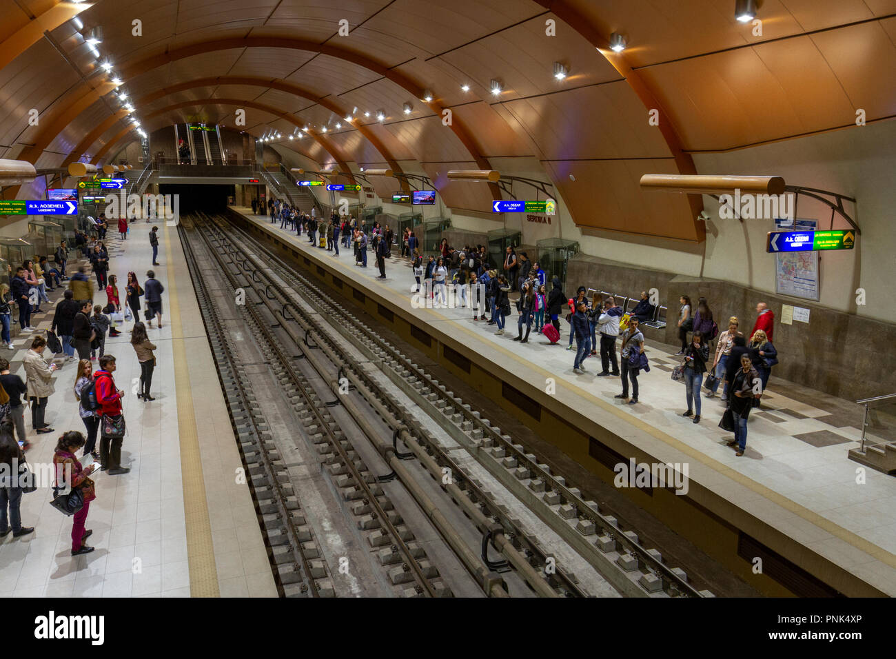 General view of the Metro Sofia in Sofia, Bulgaria Stock Photo - Alamy