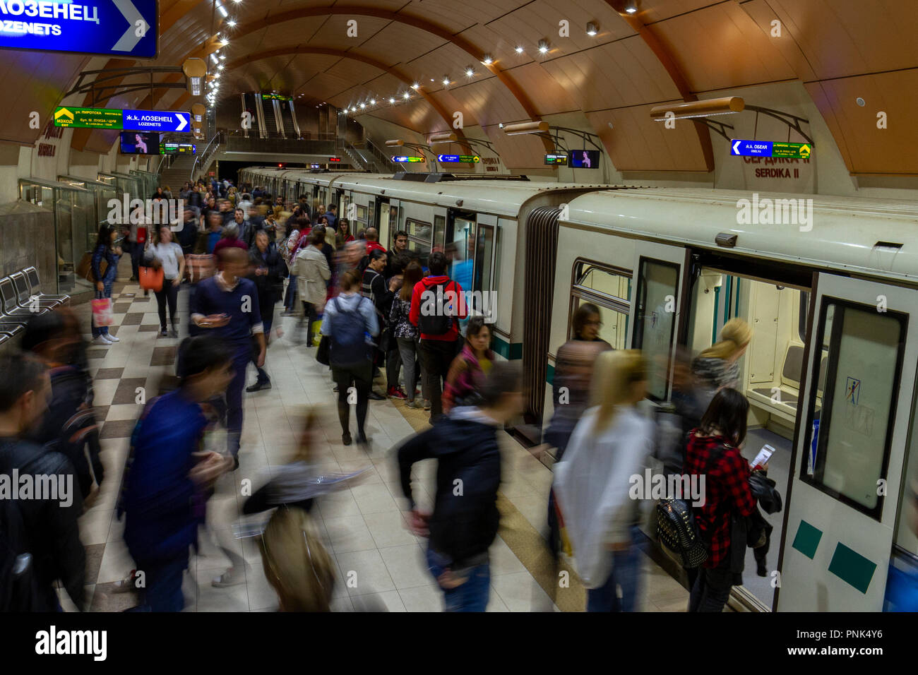 Sofia metro hi-res stock photography and images - Alamy