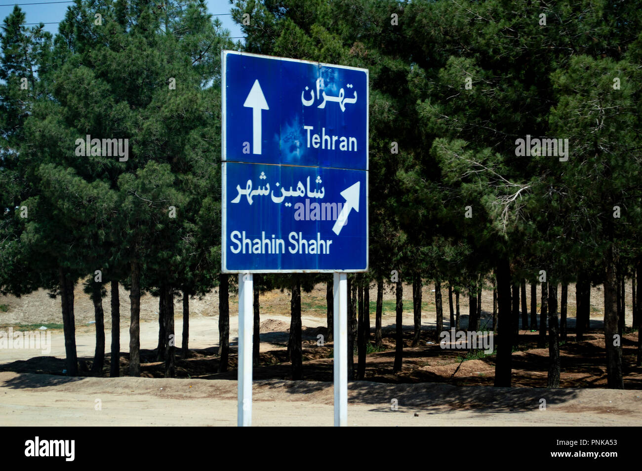 Tehran Road High Resolution Stock Photography and Images - Alamy