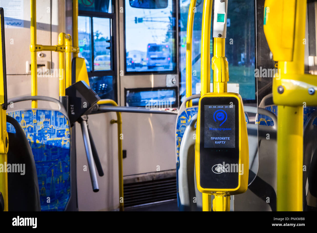 Bus turnstile hi-res stock photography and images - Alamy