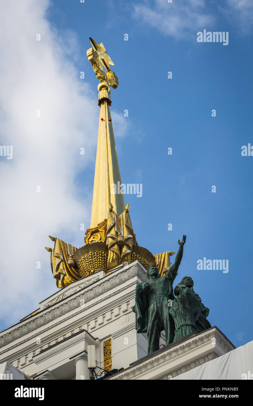 Moscow, Russia - July 21, 2018: pavilion of VDNKH. Pompous, with the ...