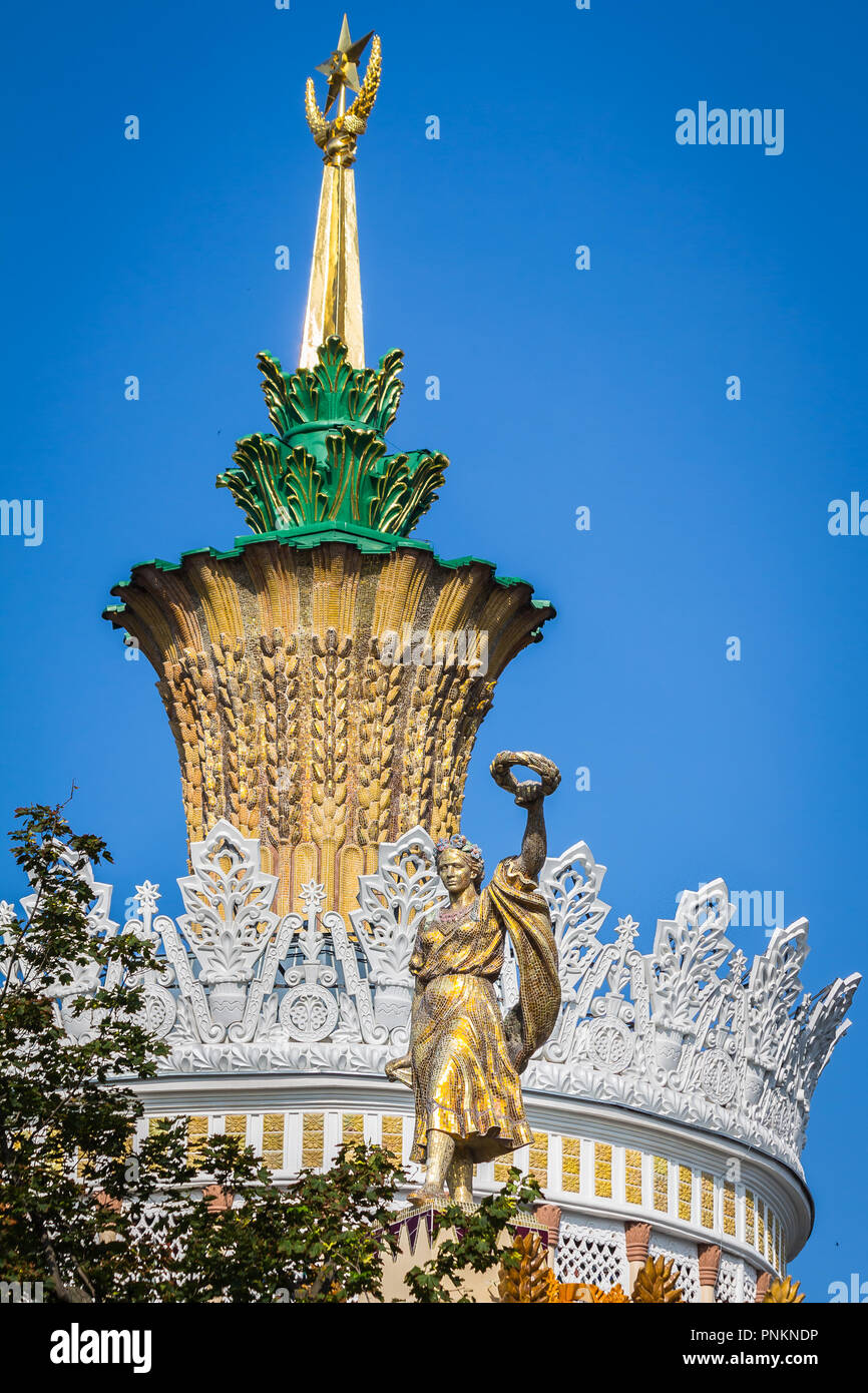 Moscow, Russia - July 21, 2018: pavilion of VDNKH. Pompous, with the ...