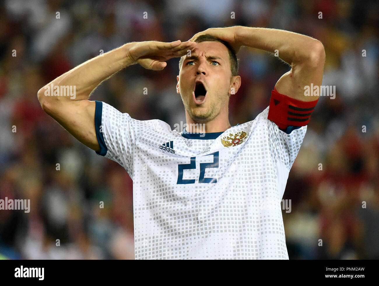 Trabzon, Turkey - September 7, 2018. Russian striker Artem Dzyuba ...