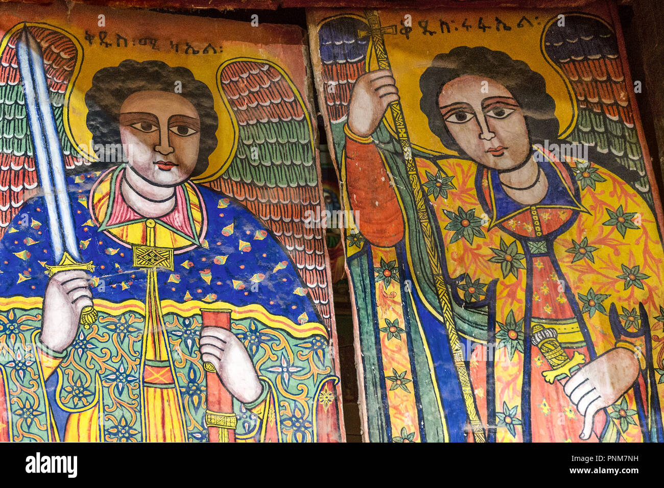 Interior to Church founded by Gonder, Cathedral of Tsion Maryan, St ...