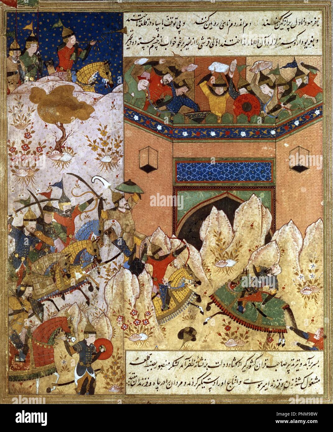 TIMUR LANK (O TAMERLAN) EL TARTARO CONQUISTA INDIA EN 1398 - MINIATURA ...