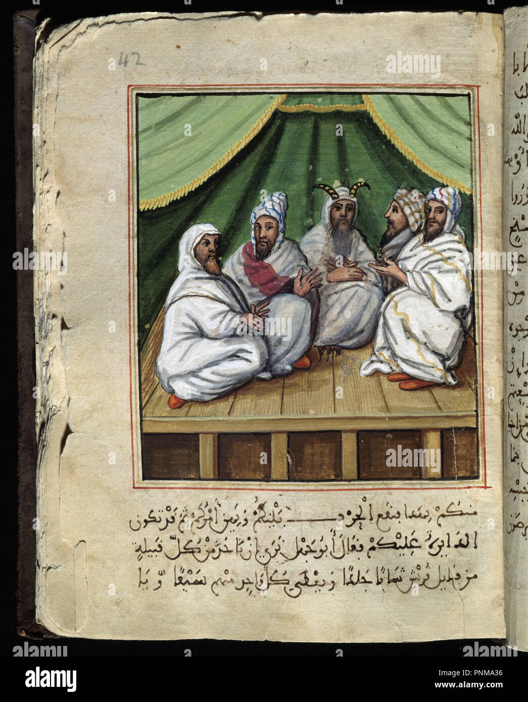 Monastery library collection of the el escorial hi-res stock ...