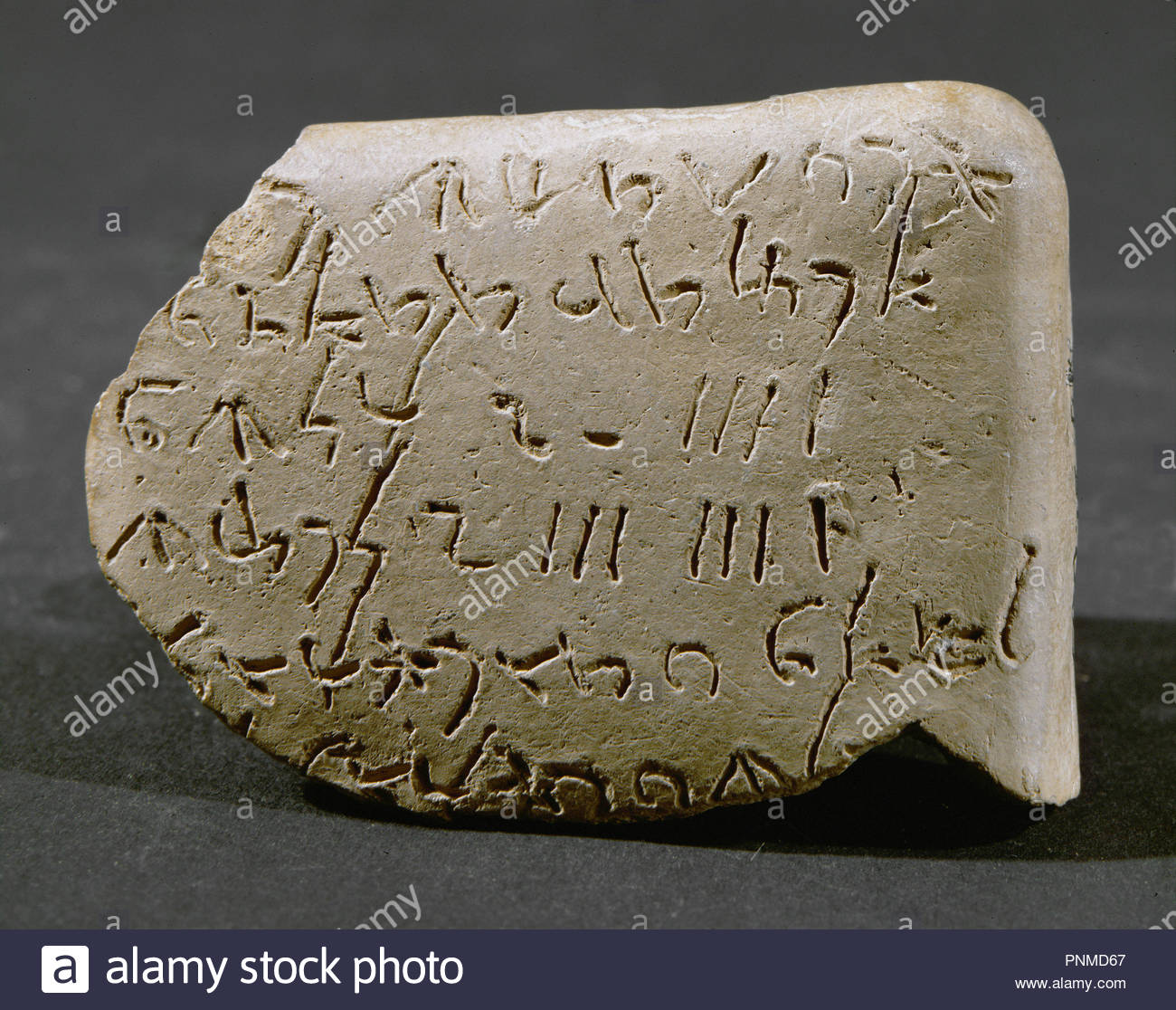 Aramaic Script Stock Photos & Aramaic Script Stock Images - Alamy