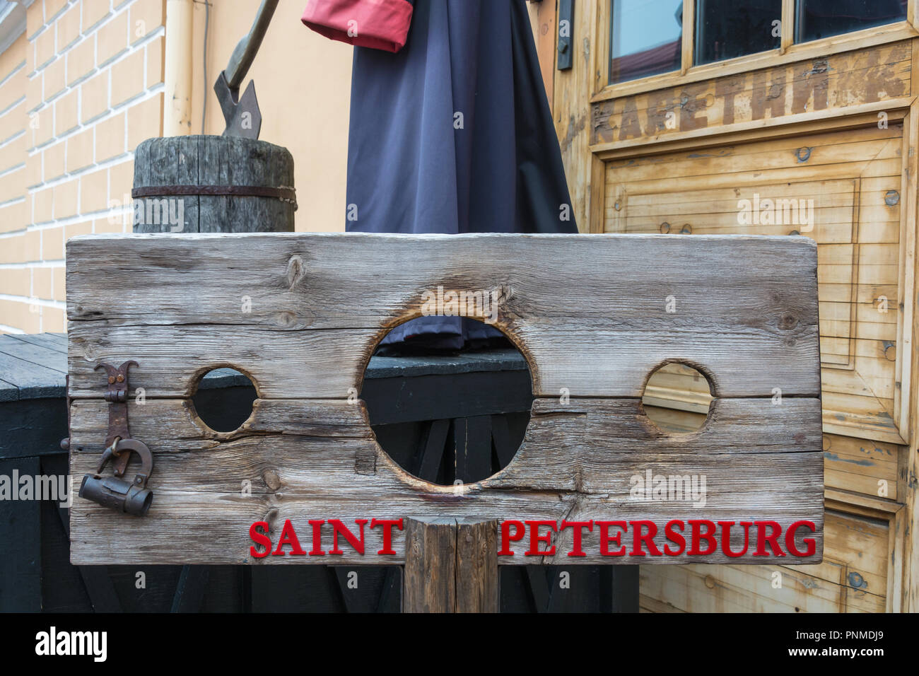 Torture of peter hi-res stock photography and images - Alamy