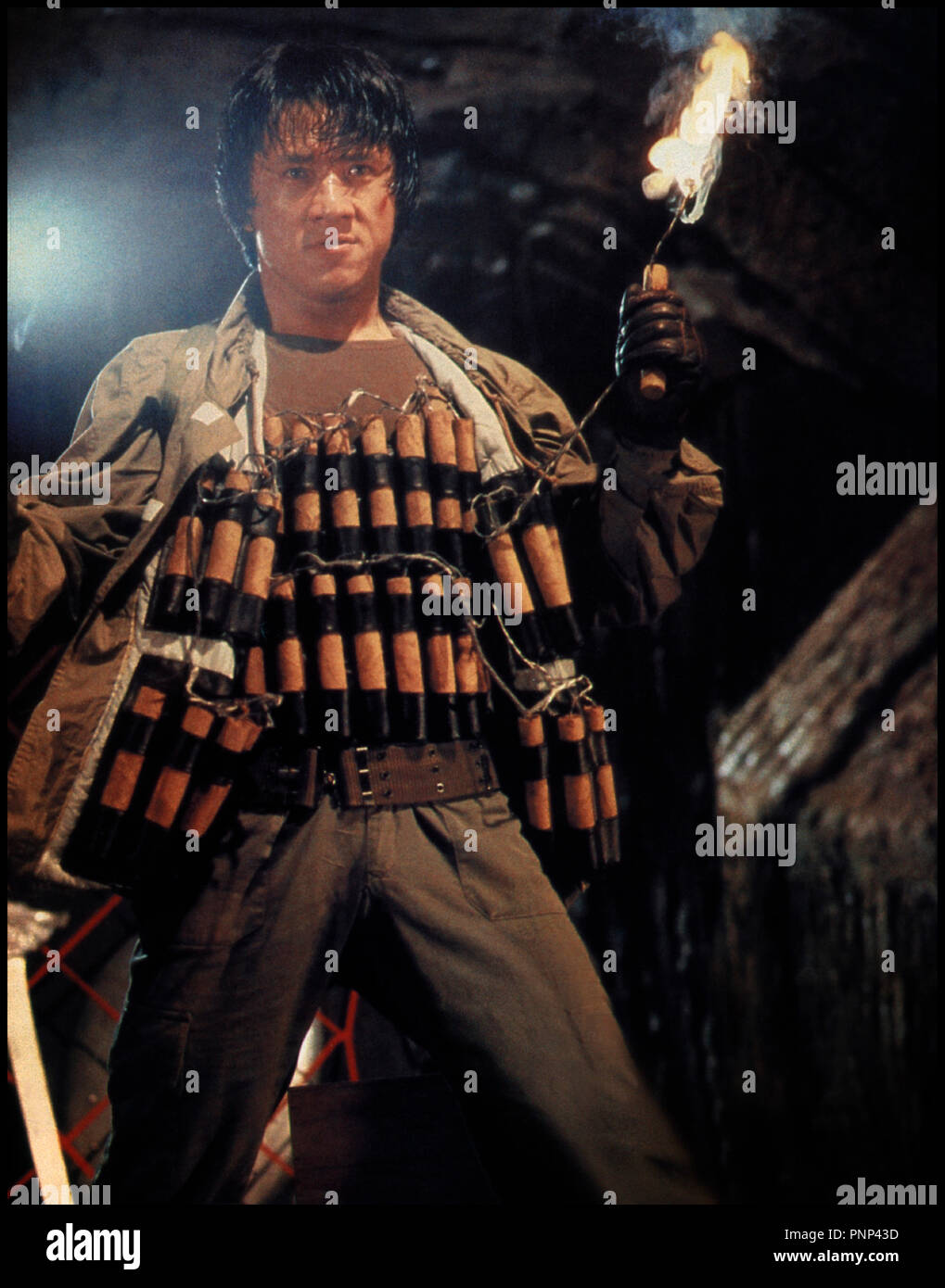 Operation Condor Stock Photos & Operation Condor Stock Images - Alamy