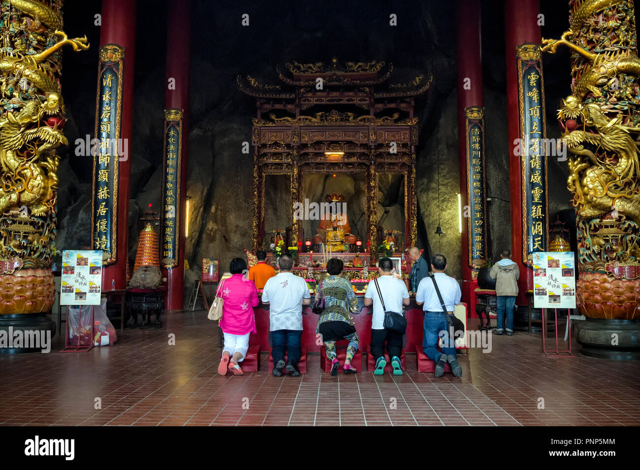 Genting Highland, Malaysia - Nov 6, 2016: Unidentified group people on ...