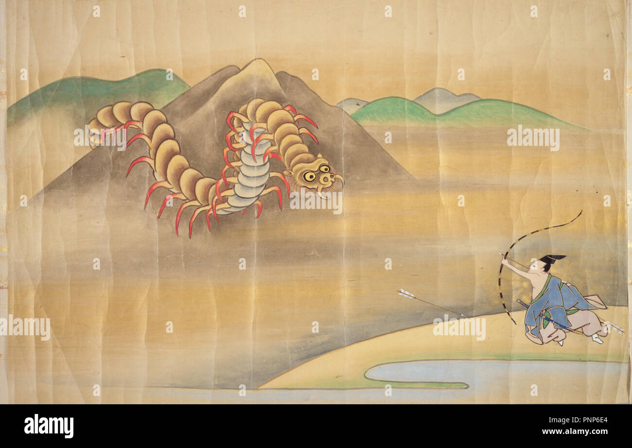 Fujiwara no hidesato hi-res stock photography and images - Alamy