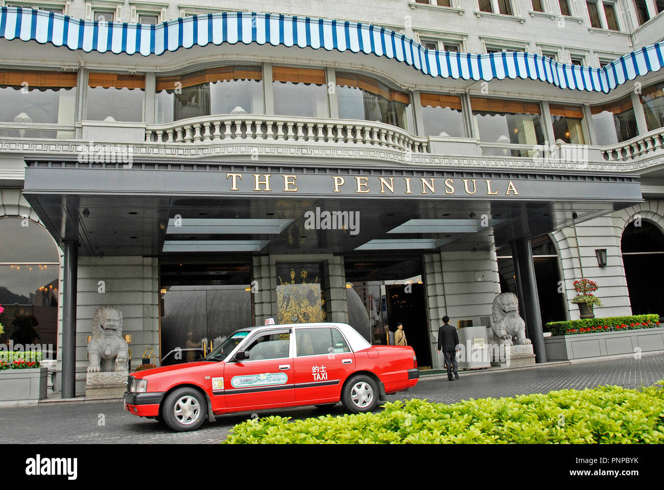 Peninsula hotel kowloon hong kong hi-res stock photography and images - Alamy