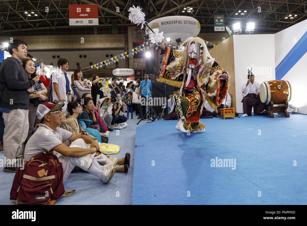 Worlds fair japan hi-res stock photography and images - Alamy