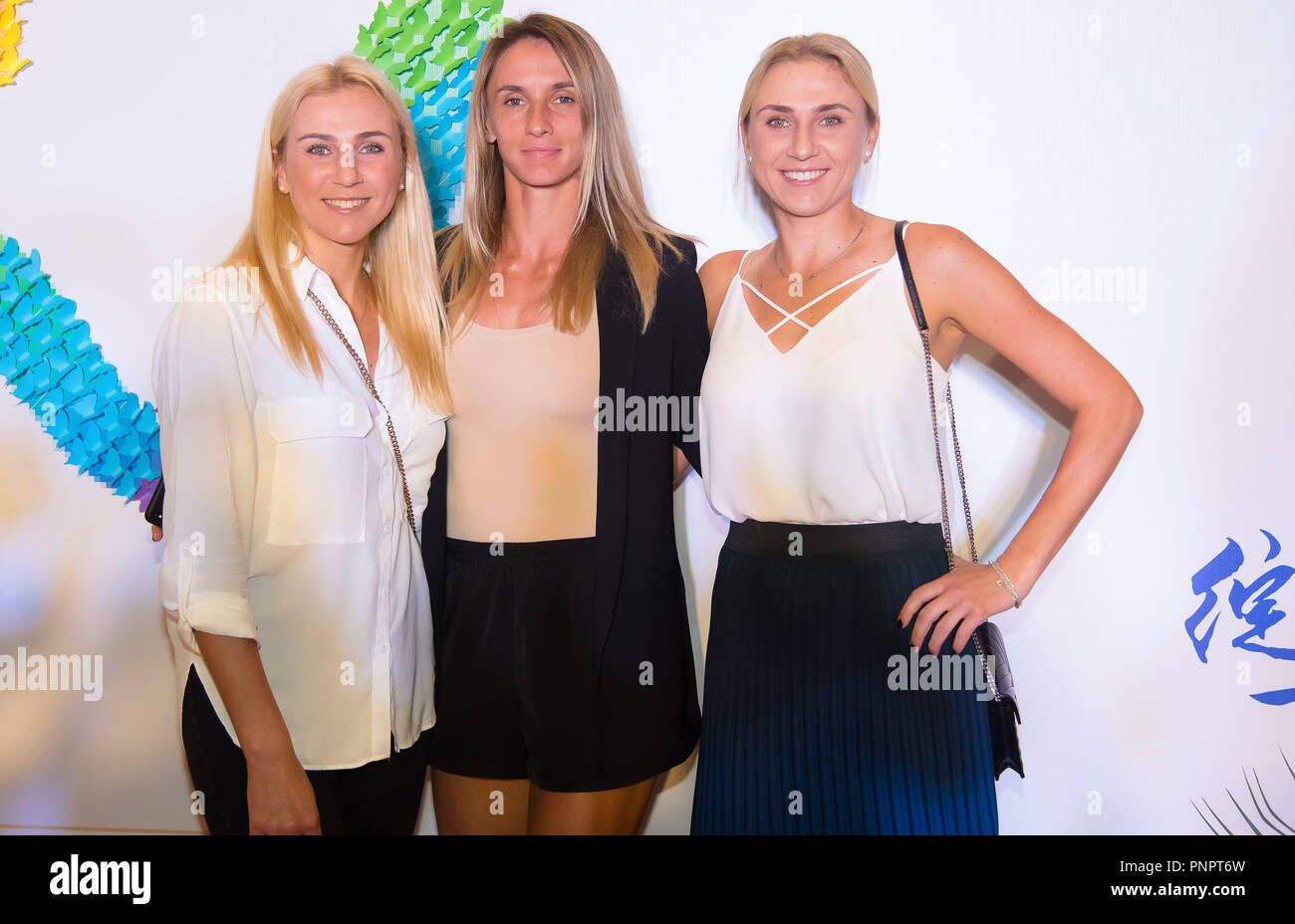 September 22, 2018 - Lyudmyla Kichenok, Nadiya Kichenok & Lesia ...
