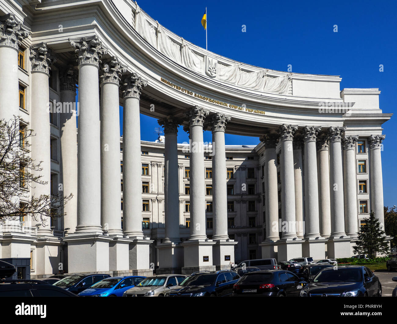 building of the Ministry of Foreign Affairs of Ukraine Stock Photo - Alamy