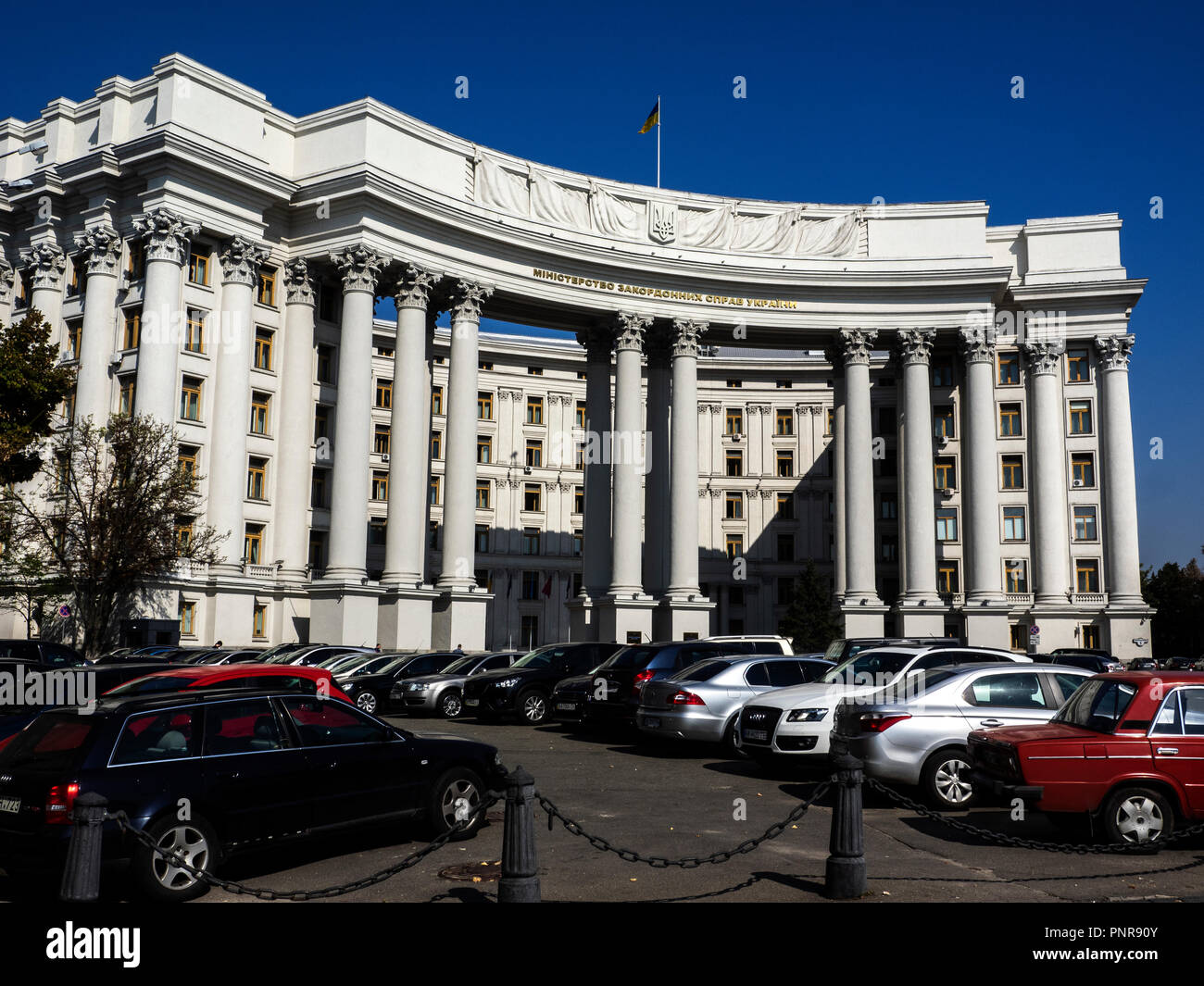 building of the Ministry of Foreign Affairs of Ukraine Stock Photo - Alamy