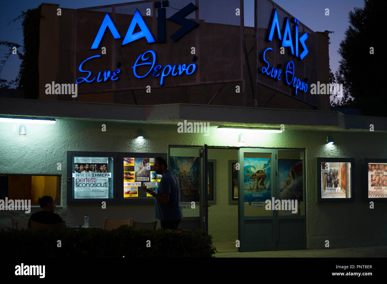 Vrachati greece hi-res stock photography and images - Alamy