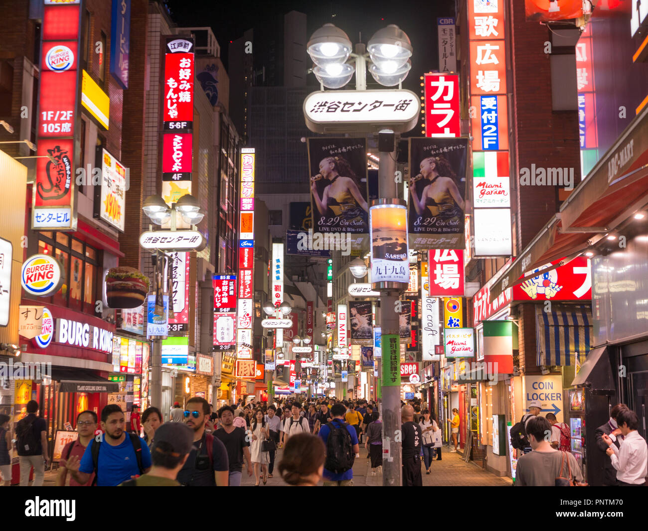 Tokyo, Japan - September 8, 2018 : Shibuya shopping street district in ...