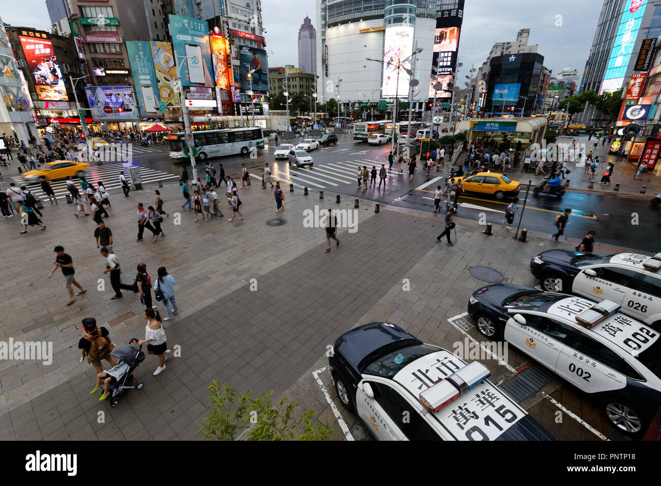 Ximen hi-res stock photography and images - Alamy