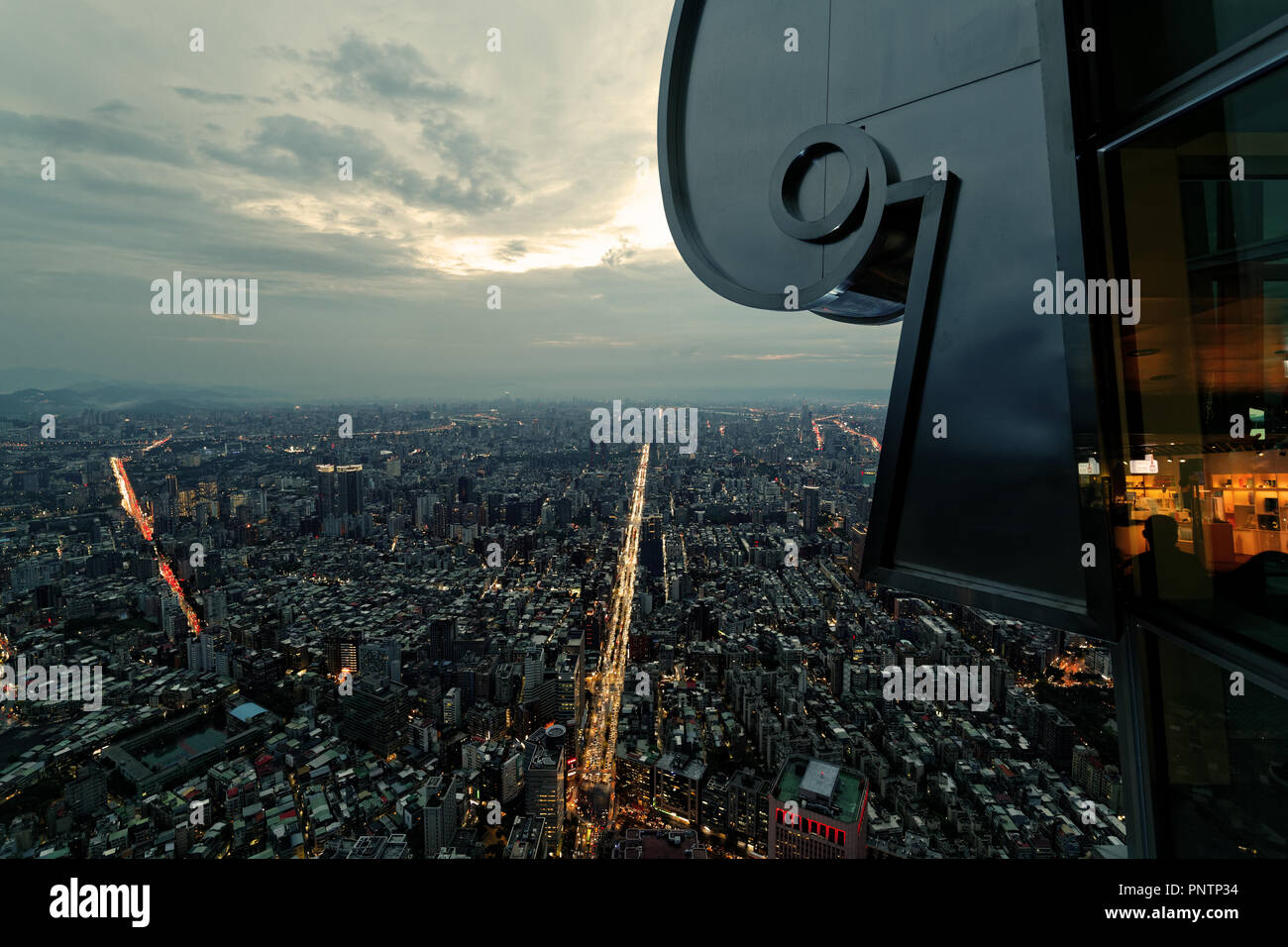 View from Taipei 101 Stock Photo - Alamy