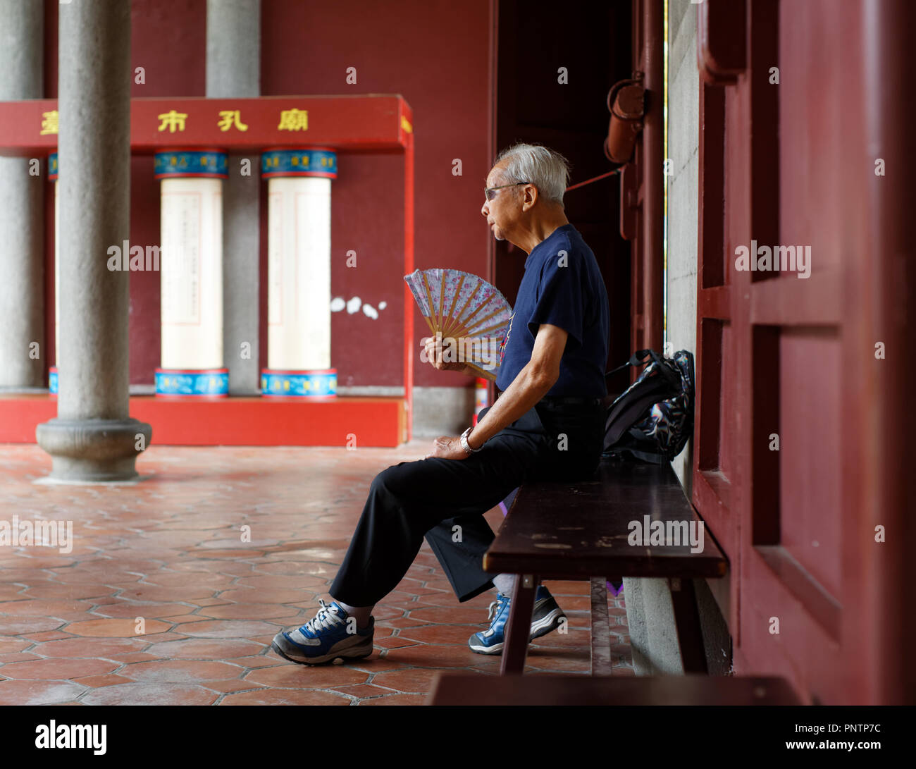 Taiwan Man with Fan Stock Photo - Alamy