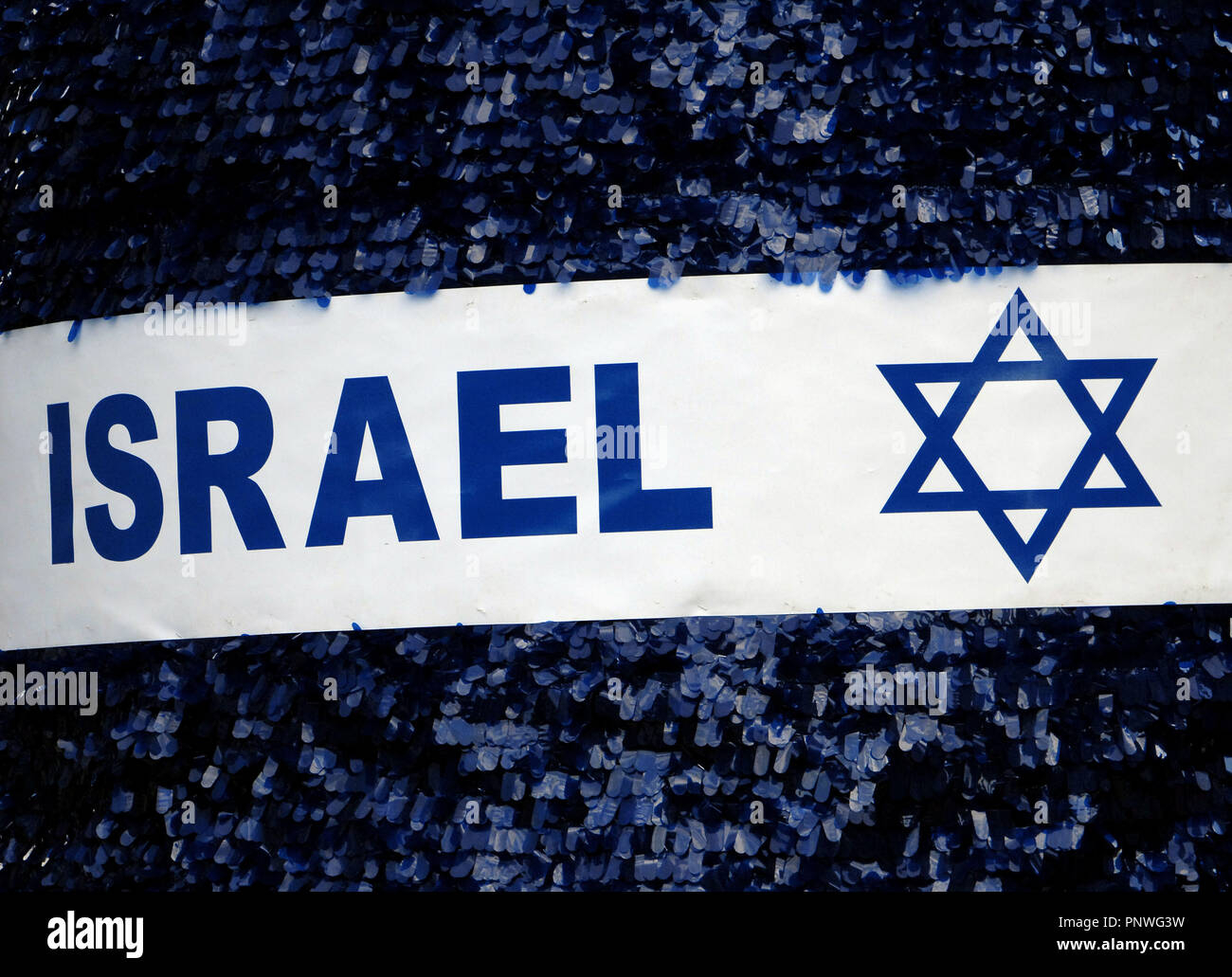 Israel. Star of David Stock Photo - Alamy