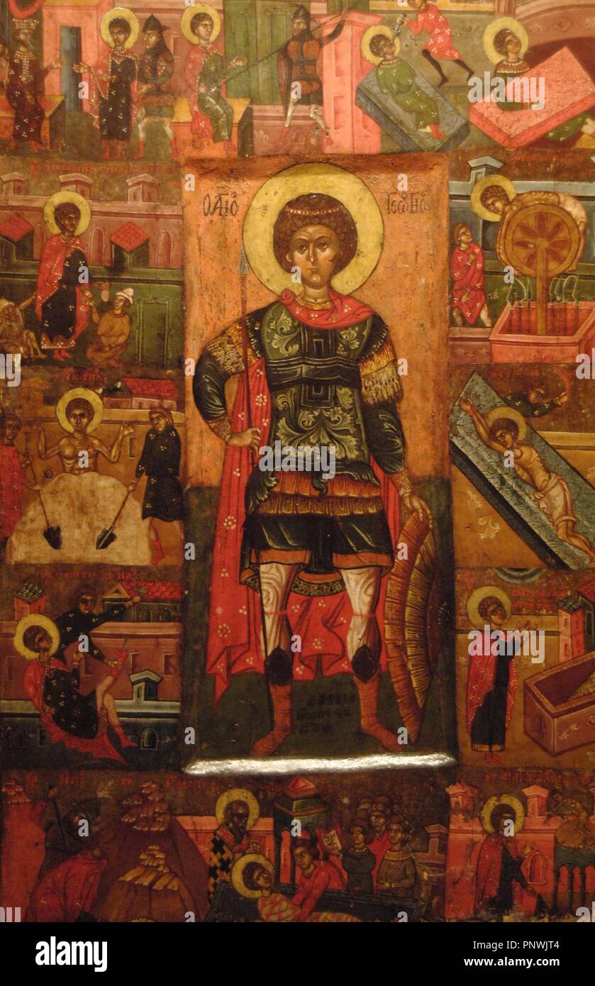Byzantine army hi-res stock photography and images - Alamy