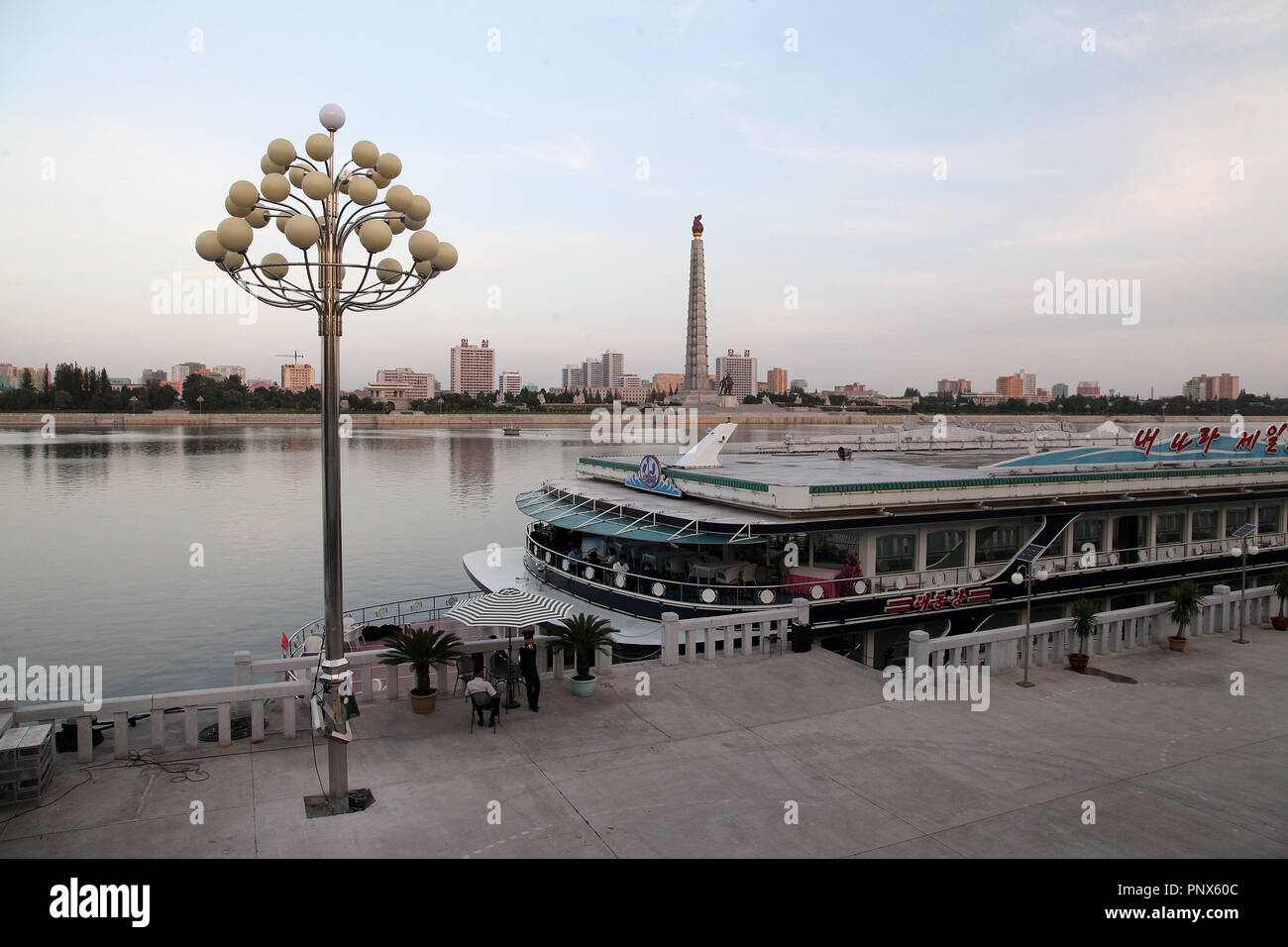 Taedong River cruise boat in Pyongyang Stock Photo - Alamy