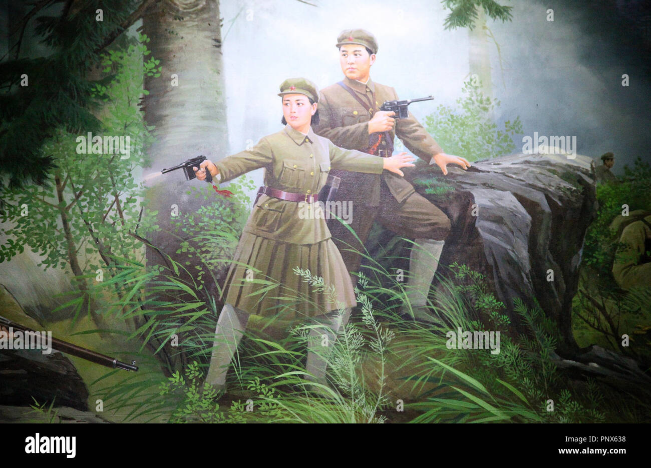 Jong suk hi-res stock photography and images - Alamy