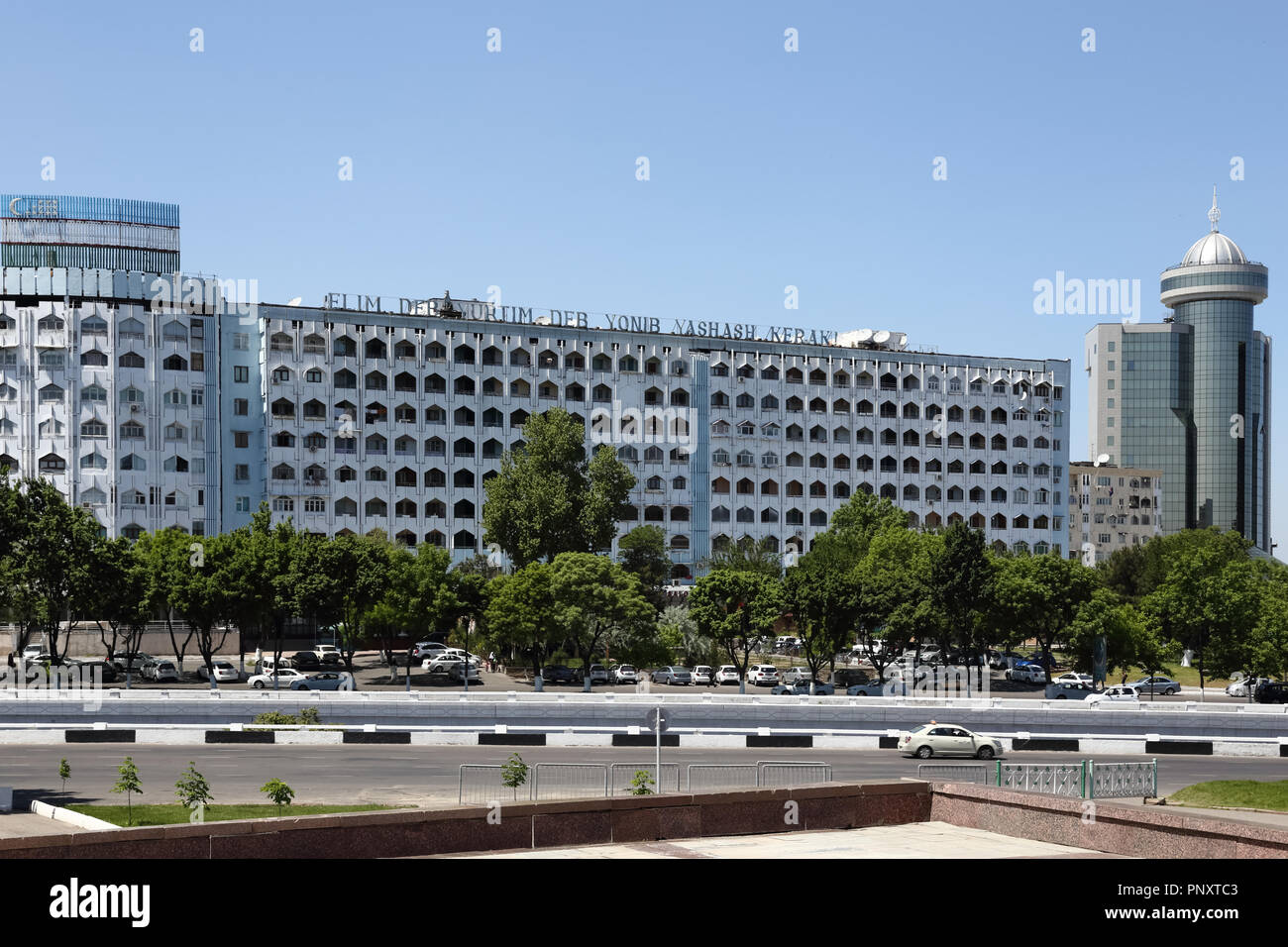 View tashkent tower hi-res stock photography and images - Alamy