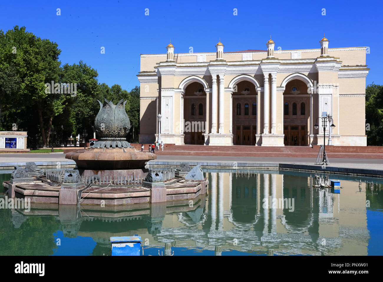 Navoi Uzbekistan High Resolution Stock Photography and Images - Alamy