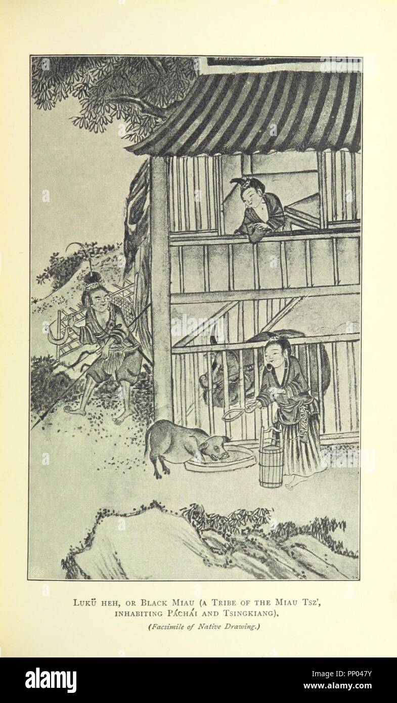 Western chuan hi-res stock photography and images - Alamy