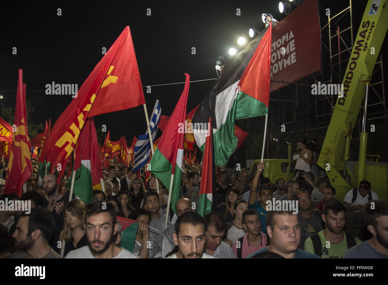 Greek communist party hi-res stock photography and images - Alamy