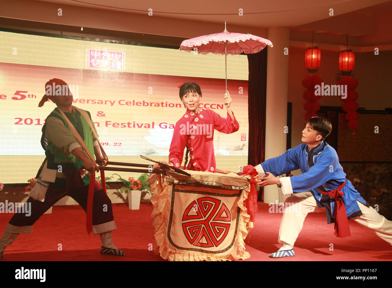 Abuja, Nigeria. 22nd Sep, 2018. A Chinese Chuju Opera performance is ...