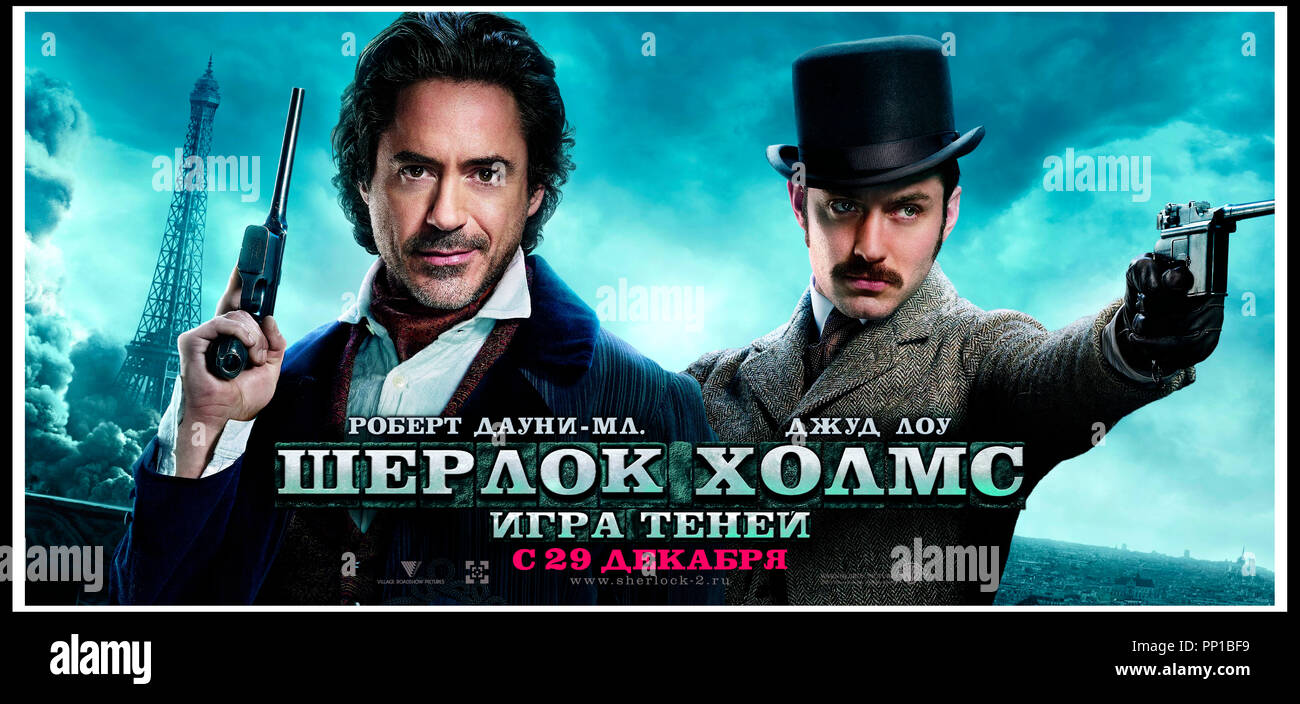 Mauser C96 Stock Photos & Mauser C96 Stock Images - Alamy