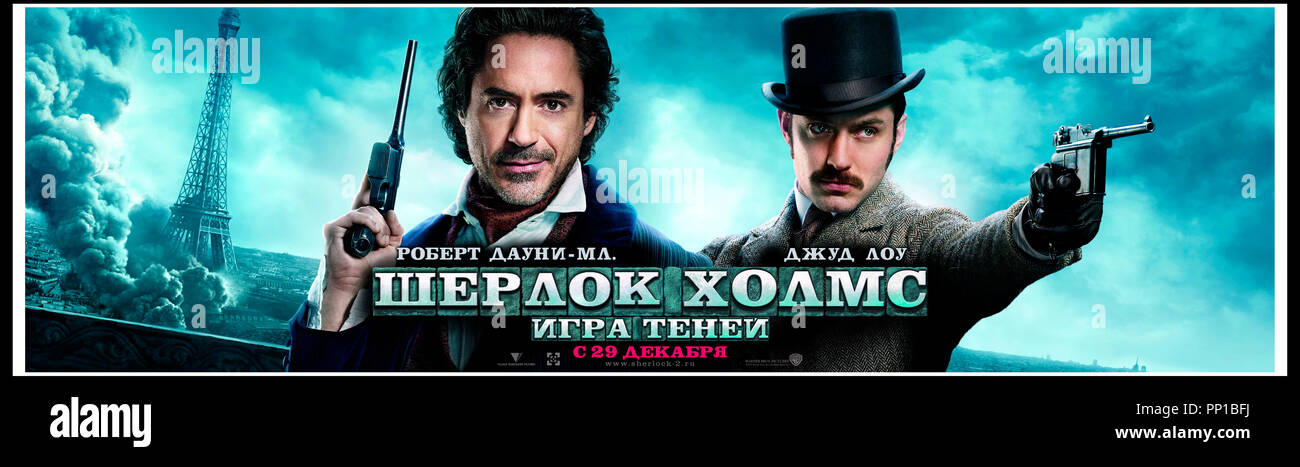 Mauser C96 Stock Photos & Mauser C96 Stock Images - Alamy