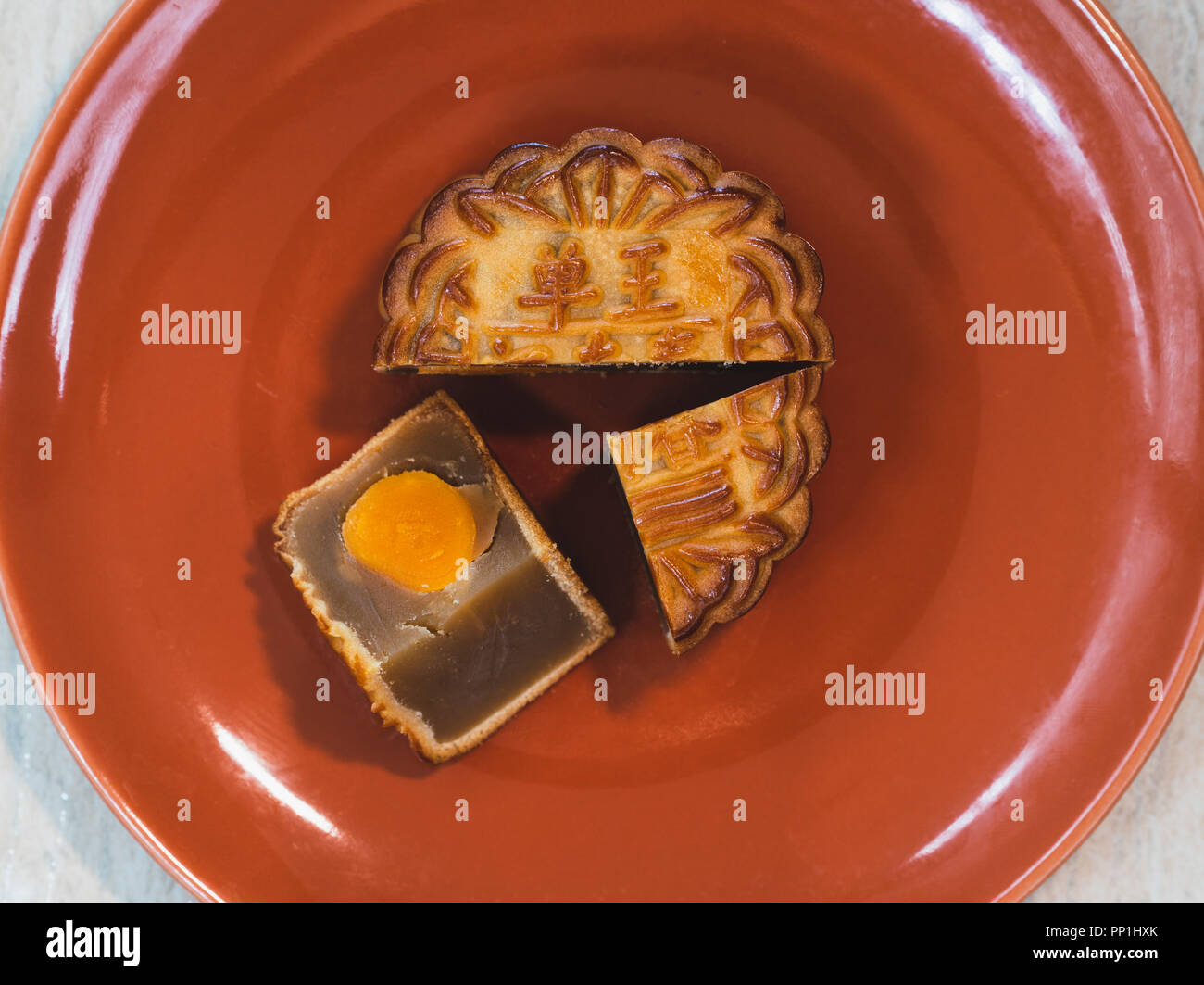 Mooncake hi-res stock photography and images - Alamy