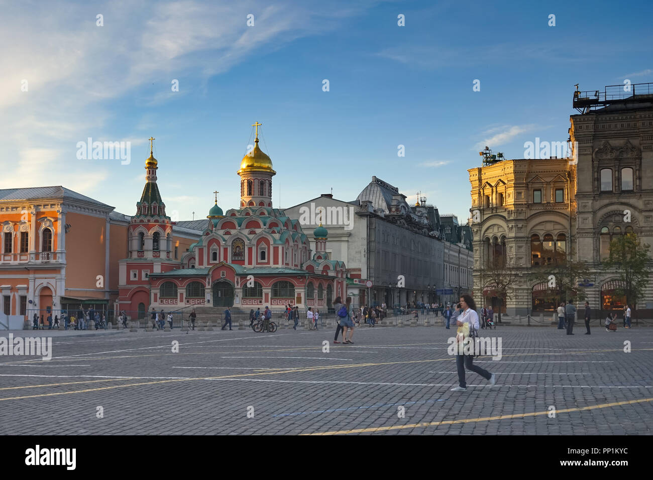 Moscow old town hi-res stock photography and images - Alamy