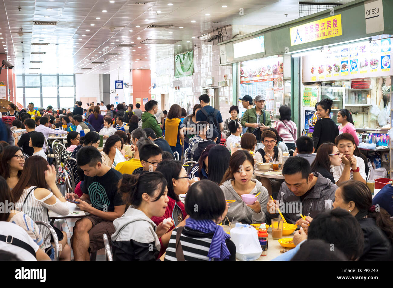 Tai po hui market hi-res stock photography and images - Alamy